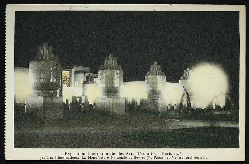 Tokyo Metropolitan Teien Art Museum and 1925 Art Deco Expo - 万博亭日乗 ...